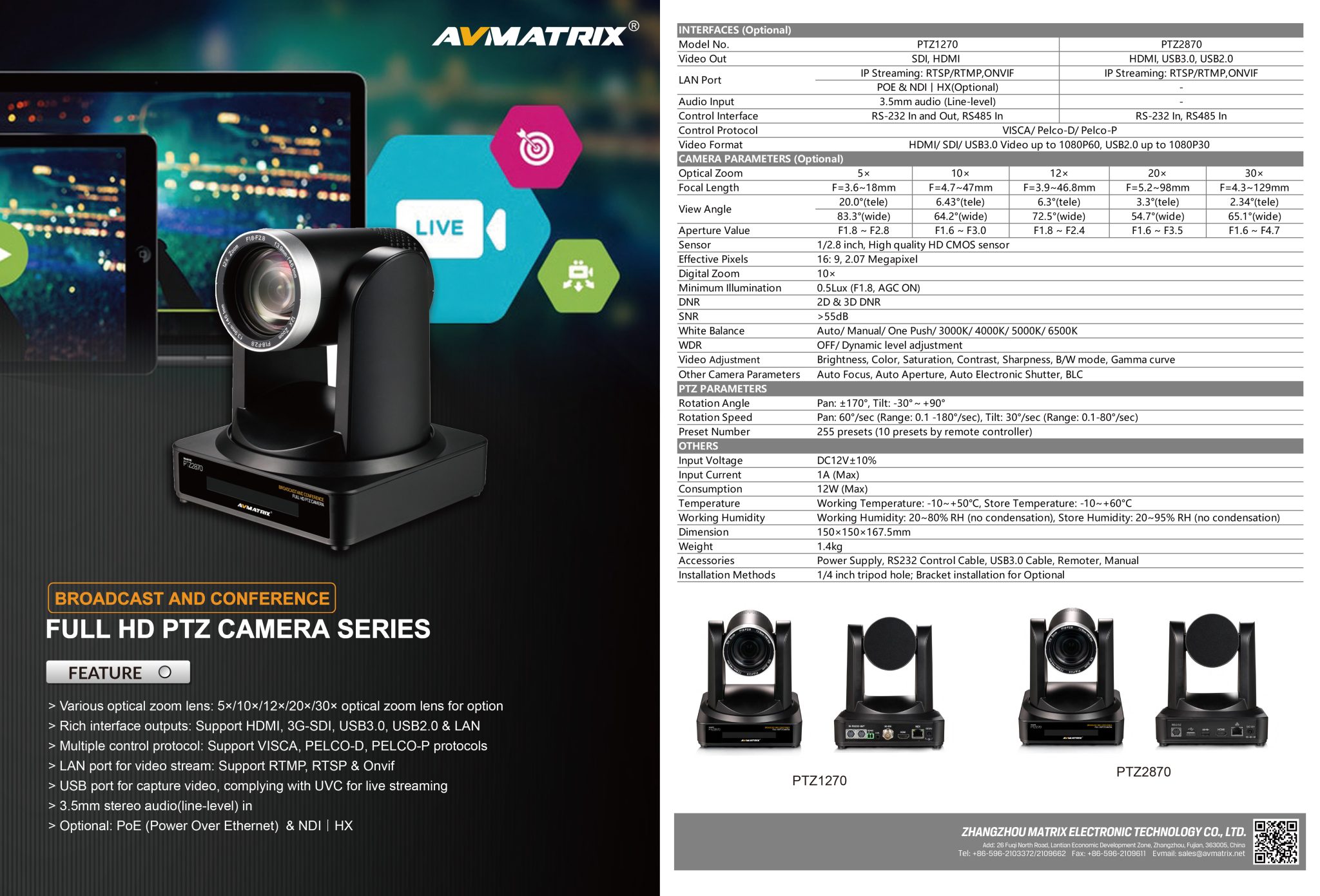 AVMATRIX PTZ1270 Full HD PTZ Camera - JAMM